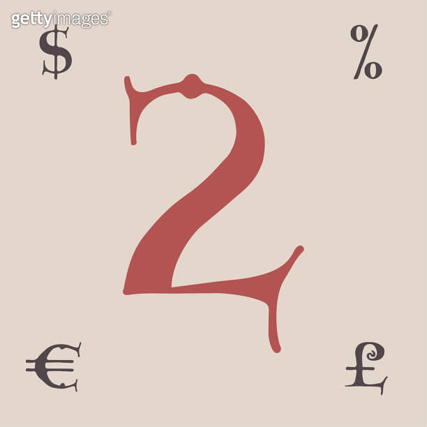 2 logo. Carolingian Majuscule number two. Old Romanesque font from 13th ...