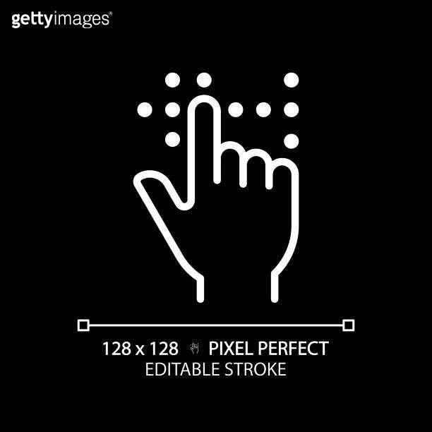 Braille fingertouch language white linear icon for dark theme ...