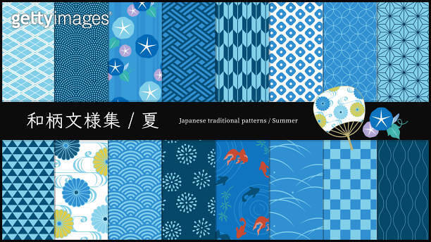 Japanese traditional seamless pattern illustrationsin summer, 16 sets ...