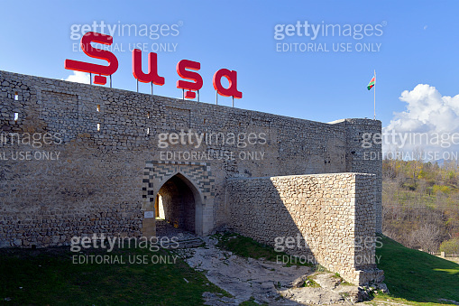Shusha fortress and city sign, Shusha, Azerbaijan 이미지 (1920215311) - 게티 ...