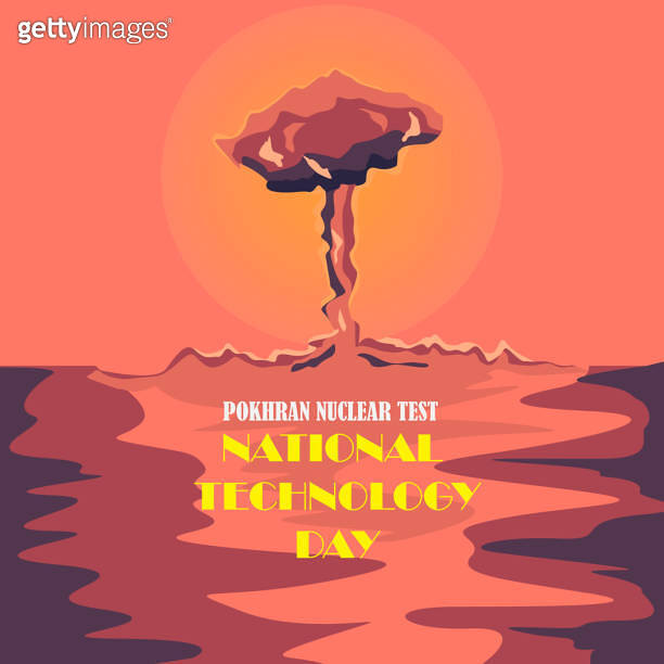 11th May National technology Day vector illustration. 이미지 (2151285151 ...