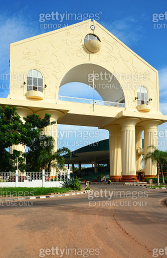 Never Again Memorial Arch aka Arch 22 - gateway to the Gambian capital ...
