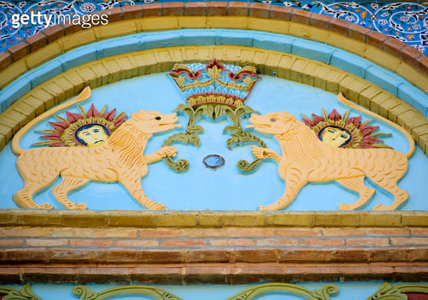 Juma Mosque - Lion and Sun Persian emblem (double), Ordubad, Nakhchivan ...