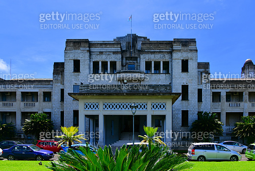 High Court, Fiji Government Buildings, Victoria Parade, Suva, Fiji 이미지 ...