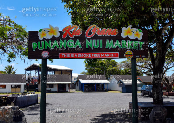 Punanga Nui Market - entrance gate and mango tree, Avarua, Rarotonga ...