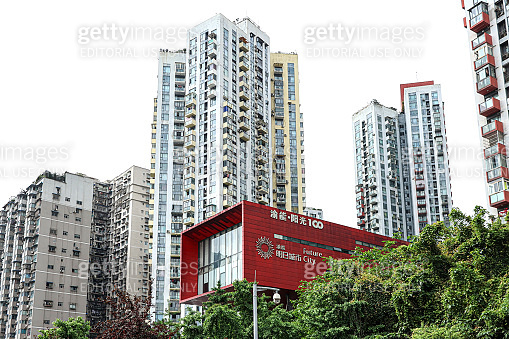 Residential buildings in the Chinese city of ChongQing 이미지 (2150783181 ...