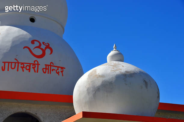 Lord Ganesh temple (Ganeshwari) - Belle Mare, Flacq District, Mauritius ...