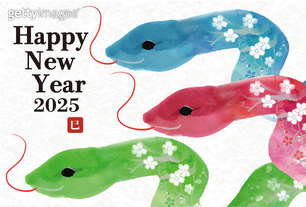 Nengajo design 2025 Year of the Snake New Year's card template with 4 ...