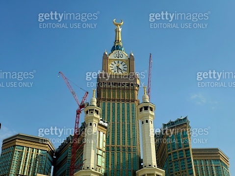 The Clock Towers near Kaaba, a government-owned complex of seven ...