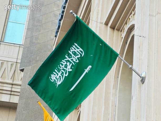 Translation of Arabic Text (There is no God but Allah, and Muhammad is ...