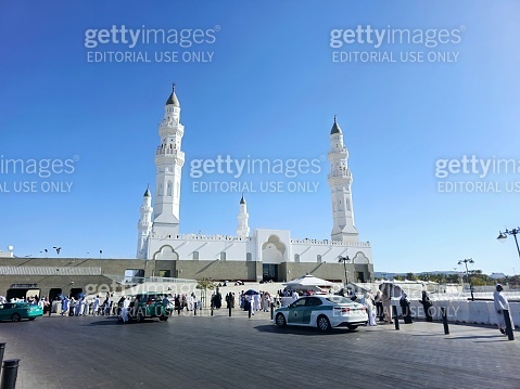 Exterior of The Quba Mosque, thought to be the first mosque in the ...