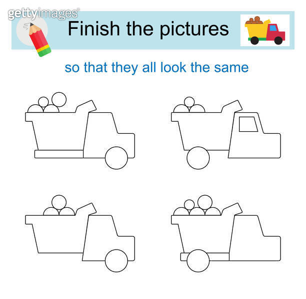 Activity for kids. Finish the pictures so that they all look the same ...