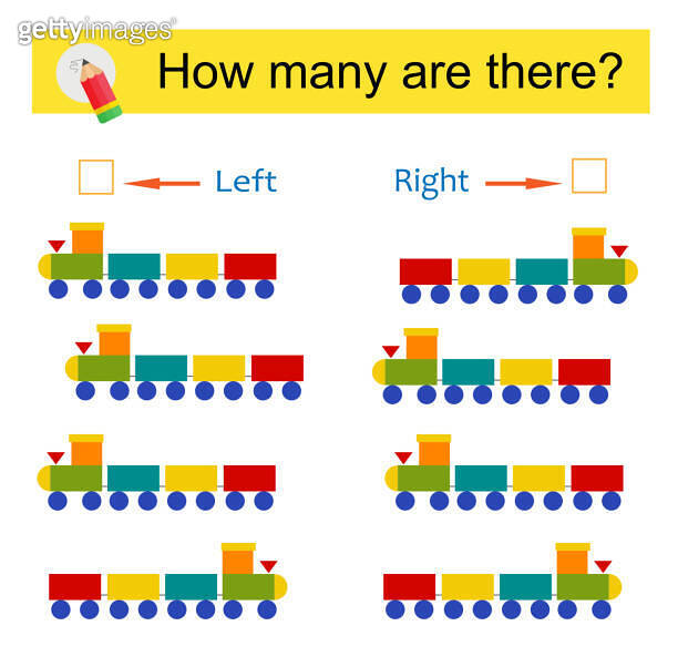 Math activity for kids. Cartoon train. 이미지 (2103401676) - 게티이미지뱅크