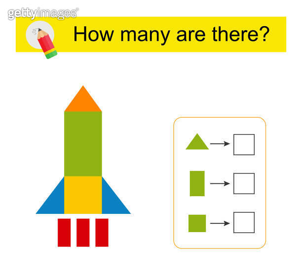 Math activity for kids. Cartoon rocket ship. (2060973199) 일러스트, 무료 일러스트 ...