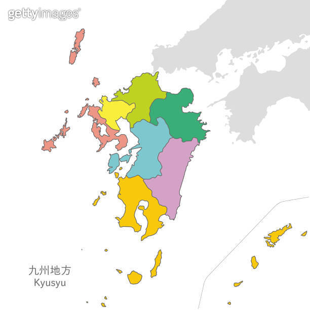 Kyushu Region, Map of the prefectures of Kyushu, colorful and bright ...