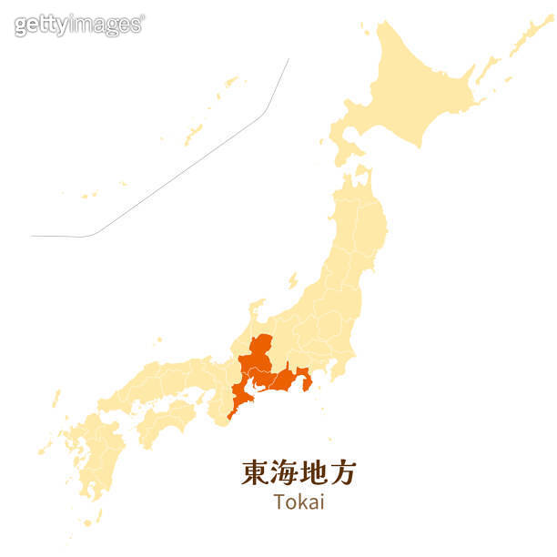Tokai region in the Japanese archipelago, prefectures in the Tokai ...