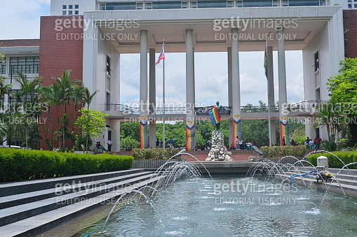 The UP Oblation statue in front of the University of the Philippines in ...