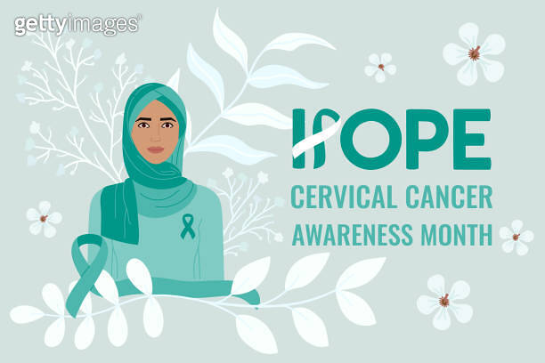 Cervical Cancer Awareness Month. Hope phrase. Muslim woman in hijab ...