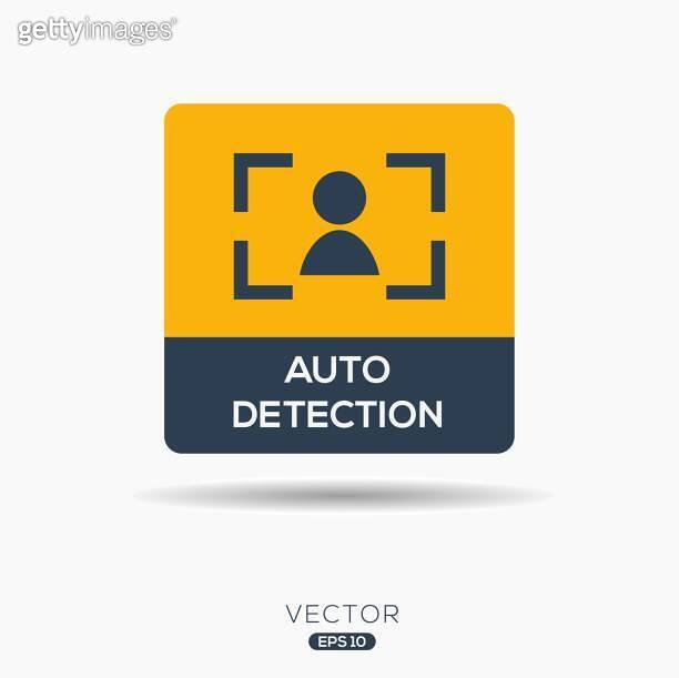 Auto detection Icon. 이미지 (2148050822) - 게티이미지뱅크