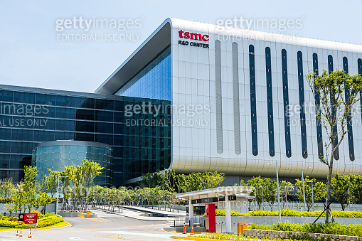 The Taiwan Semiconductor Manufacturing Company (TSMC) plant. 이미지 ...