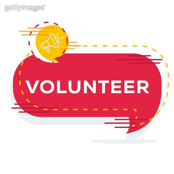 (Volunteer) text written in speech bubble. 이미지 (1868416756) - 게티이미지뱅크