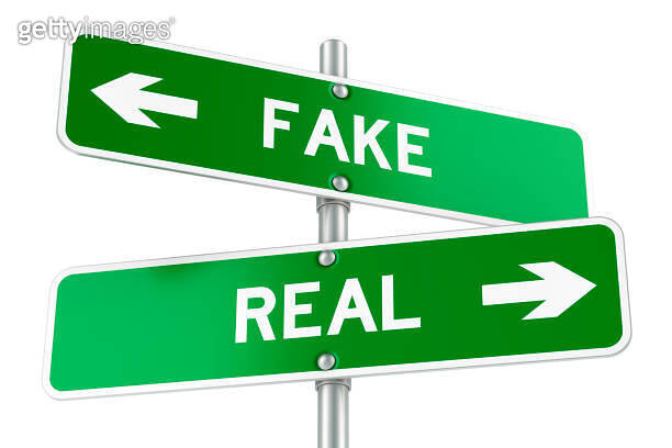 Fake or Real. Opposite traffic sign, 3D rendering (2156927589) 일러스트, 무료 ...