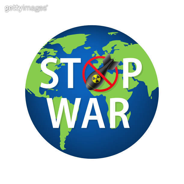 Earth planet stop war. Atomic rocket stop bombing. Nuclear war. Nuclear ...