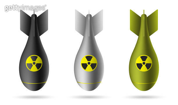 Atomic rocket air bomb. Nuclear atom bomb. Nuclear atom bomb set ...