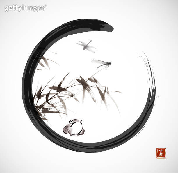 Ink wash painting of bamboo, little angry frog and dragonflies in black ...