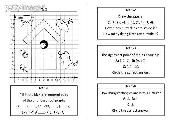 Coordinate plane learning quiz questions set 5. Two-page activity set ...