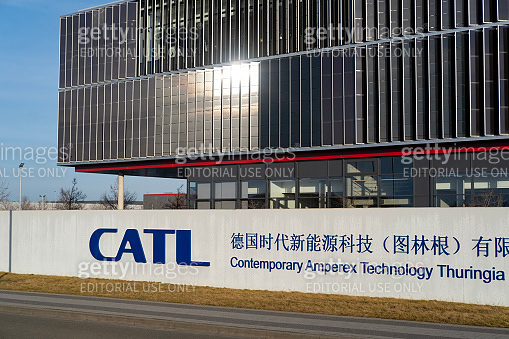 CATL Contemporary Amperex Technology Co. Limited electric vehicle ...