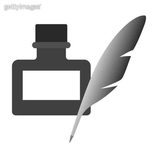 Quill Pen and Ink Isolated Vector Illustration 이미지 (2109959121) - 게티이미지뱅크