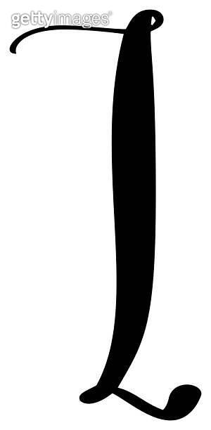 Hand drawn vector calligraphy letter capital I. Script font logo ...