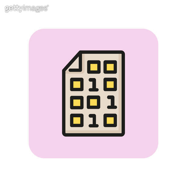 Binary code line icon 이미지 (2155852271) - 게티이미지뱅크
