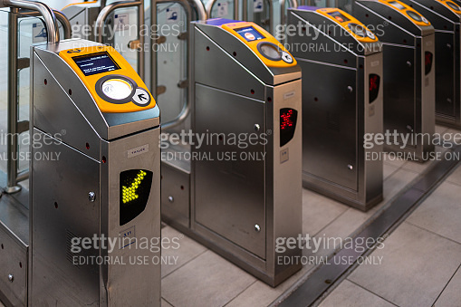 Check In Check Out gate at Utrecht Dutch Railways NS at The Netherlands ...