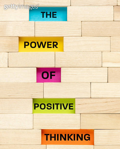 Positive thinking symbol. conceptual words, Power of positive thinking ...