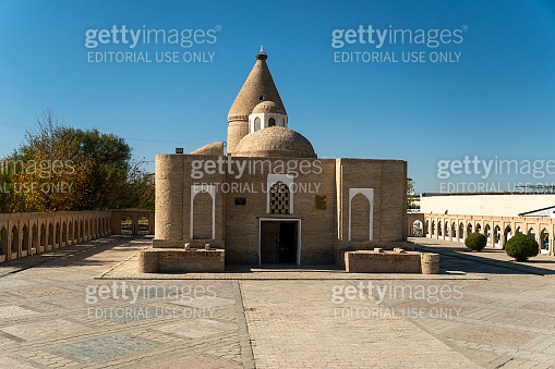 Building of Chashma Ayub mausoleum in Bukhara, Uzbekistan. Founded in ...