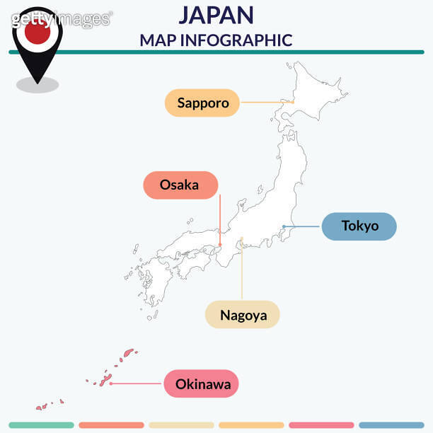 Infographic of Japan map. Map infographic (1915640976) - 게티이미지뱅크