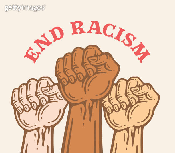 Different skin color activist fists and end racism slogan. abstract ...