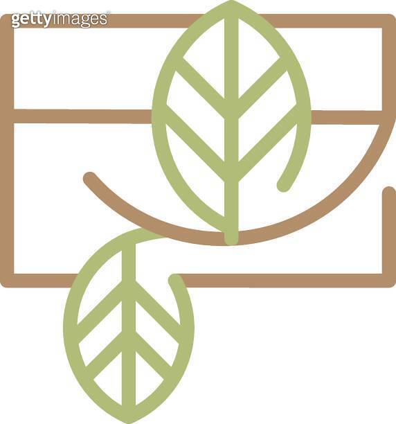 Eco box with green leaf icon. Biodegradable, compostable packaging. Eco ...