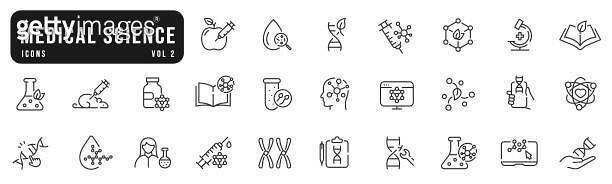 Medical lab icons set 2. Science, dna, molecules research line icon set ...
