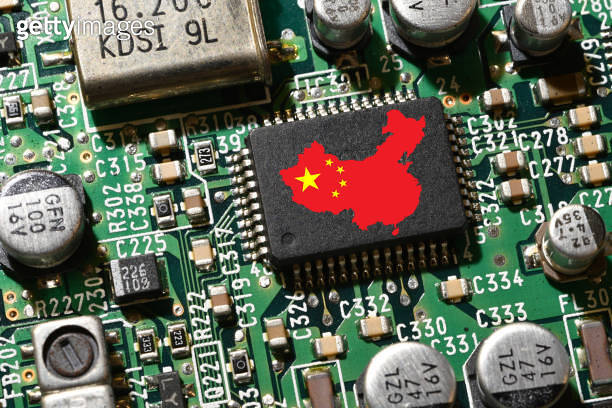 Map and Flag of the Republic of China on microchip of a printed ...