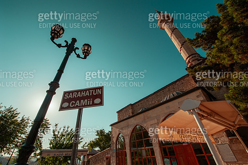 04,26,2024 Turkey Elazig Harput Sarahatun Mosque Visual Picture 이미지 ...