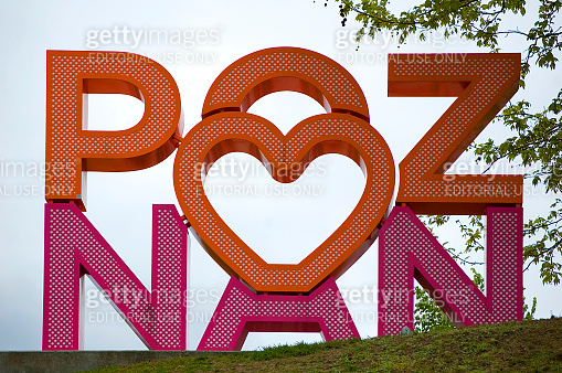 Poznan city sign at Poznan International Fair area. (2150352064) - 게티이미지뱅크