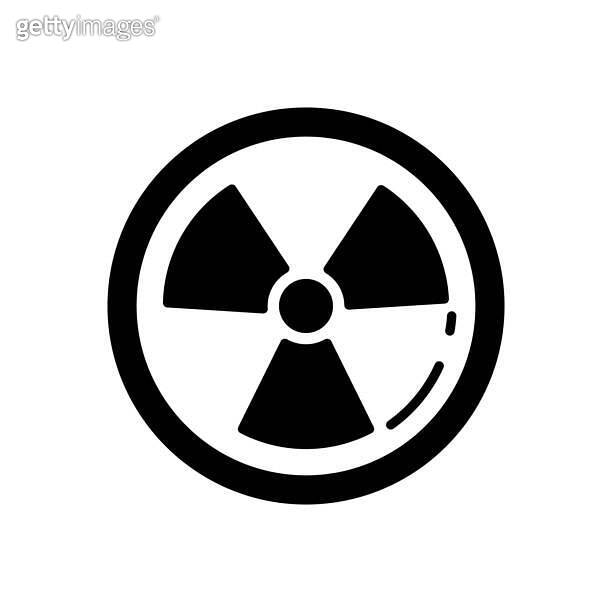 Radiation icon in vector. Logotype 이미지 (2050425070) - 게티이미지뱅크