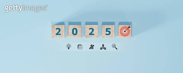 Countdown to 2025. Loading year from 2024 to 2025. New year start ...