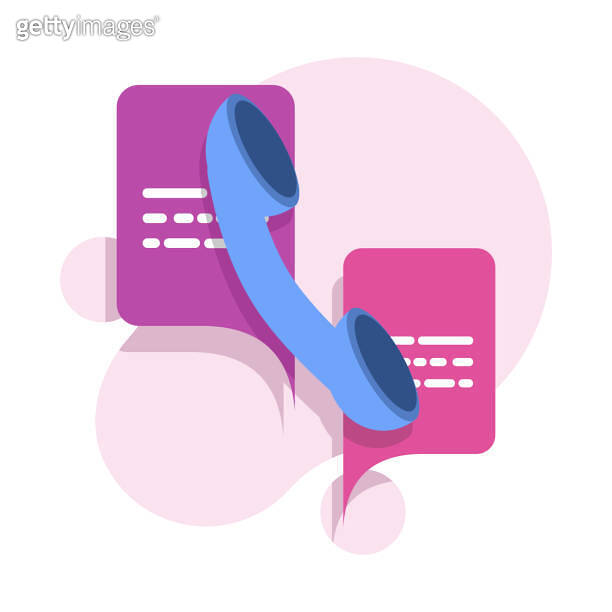 call center concept, customer service support, speech bubble. central ...