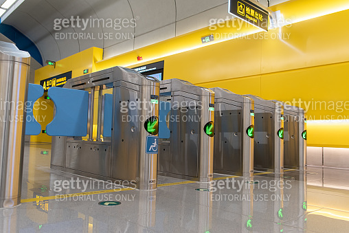 Automatic ticket checking machine 이미지 (2150432527) - 게티이미지뱅크