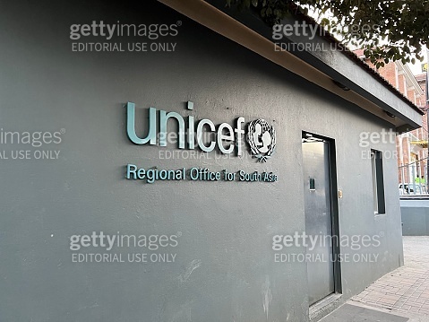 UNICEF regional offices for South Asia 이미지 (1999903109) - 게티이미지뱅크