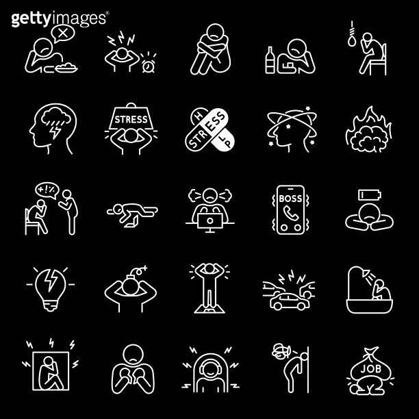 Depression, white line icons. Symbols depicting low mood, sadness, and ...
